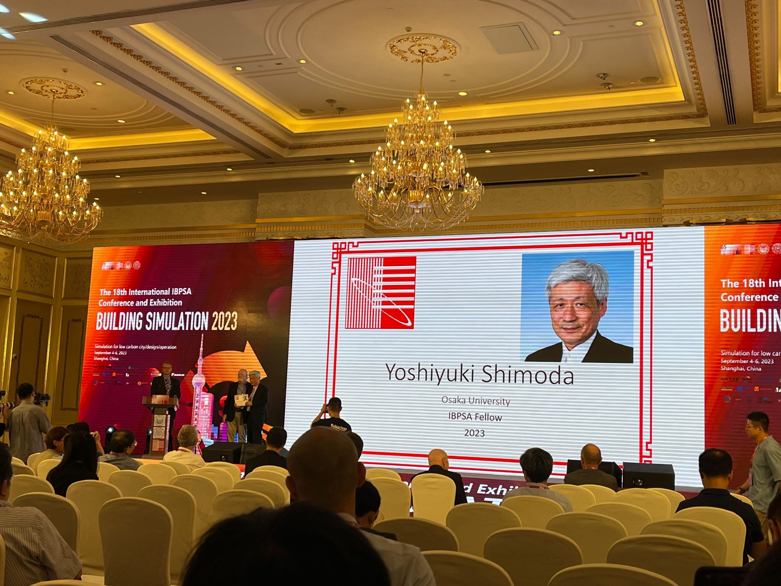 International Building Performance Simulation Associationより「IBPSA ...